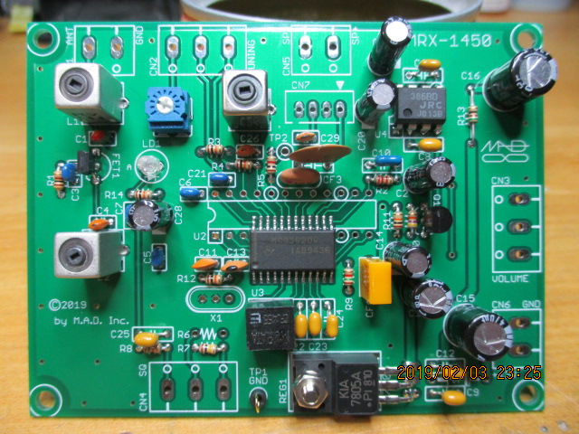 タグ「MC3362」を含む投稿[1件] - かにたまらんど WELCOME TO OUR WEBSITE(私たちのウェブサイトへようこそ！)